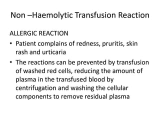 Blood transfusion reaction | PPTX