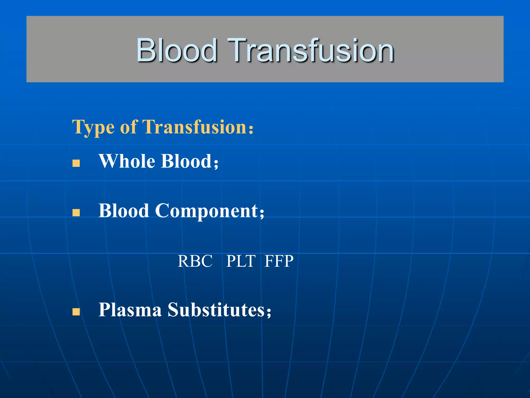 blood transfuson.ppt