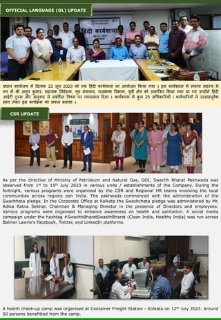 BLOOM_August2023.pdf