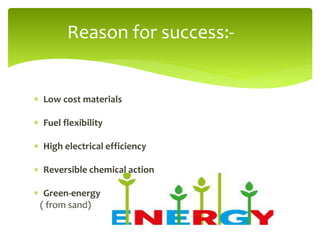 Bloom box ppt | PPTX