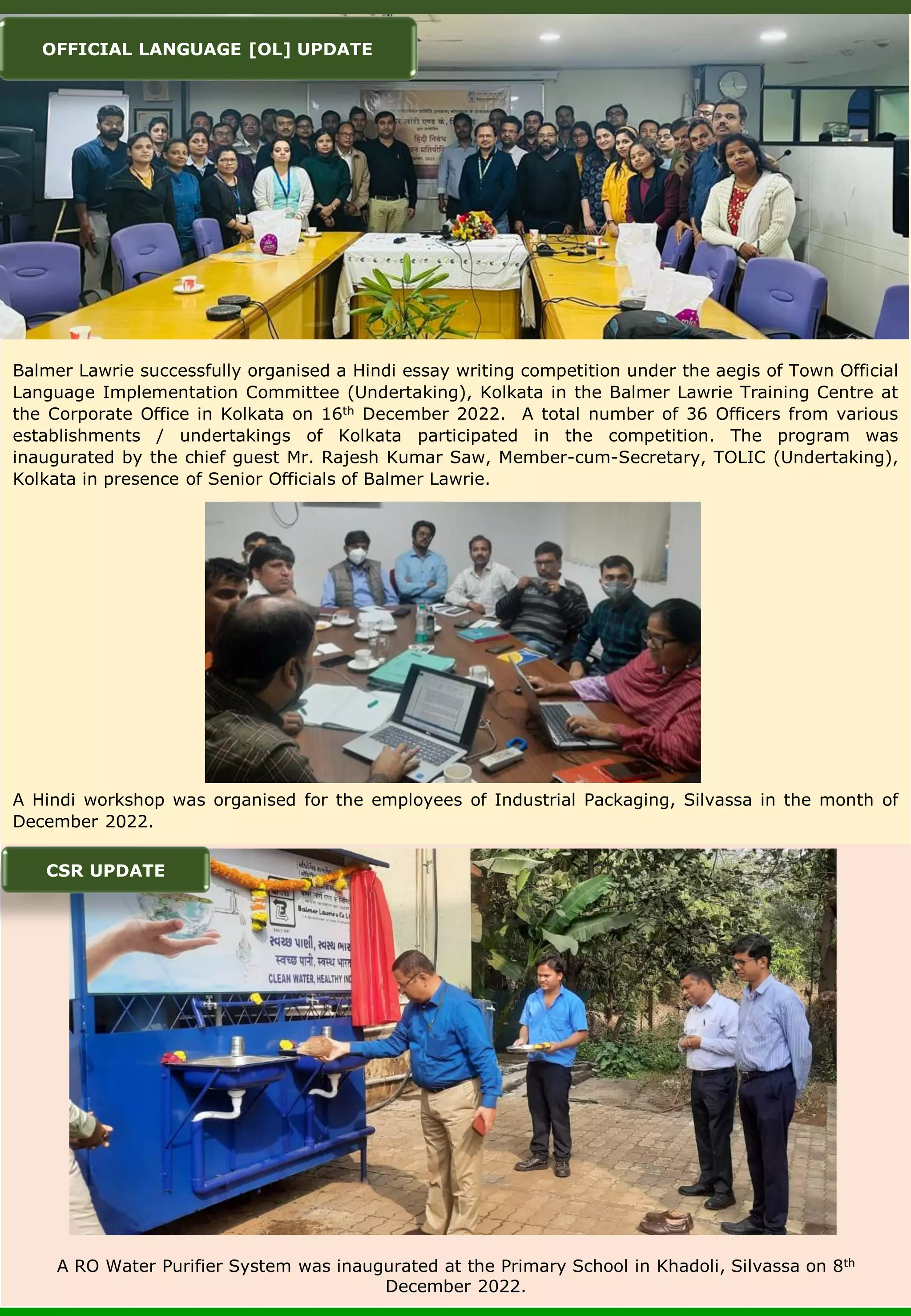 BLOOM_January2023.pdf