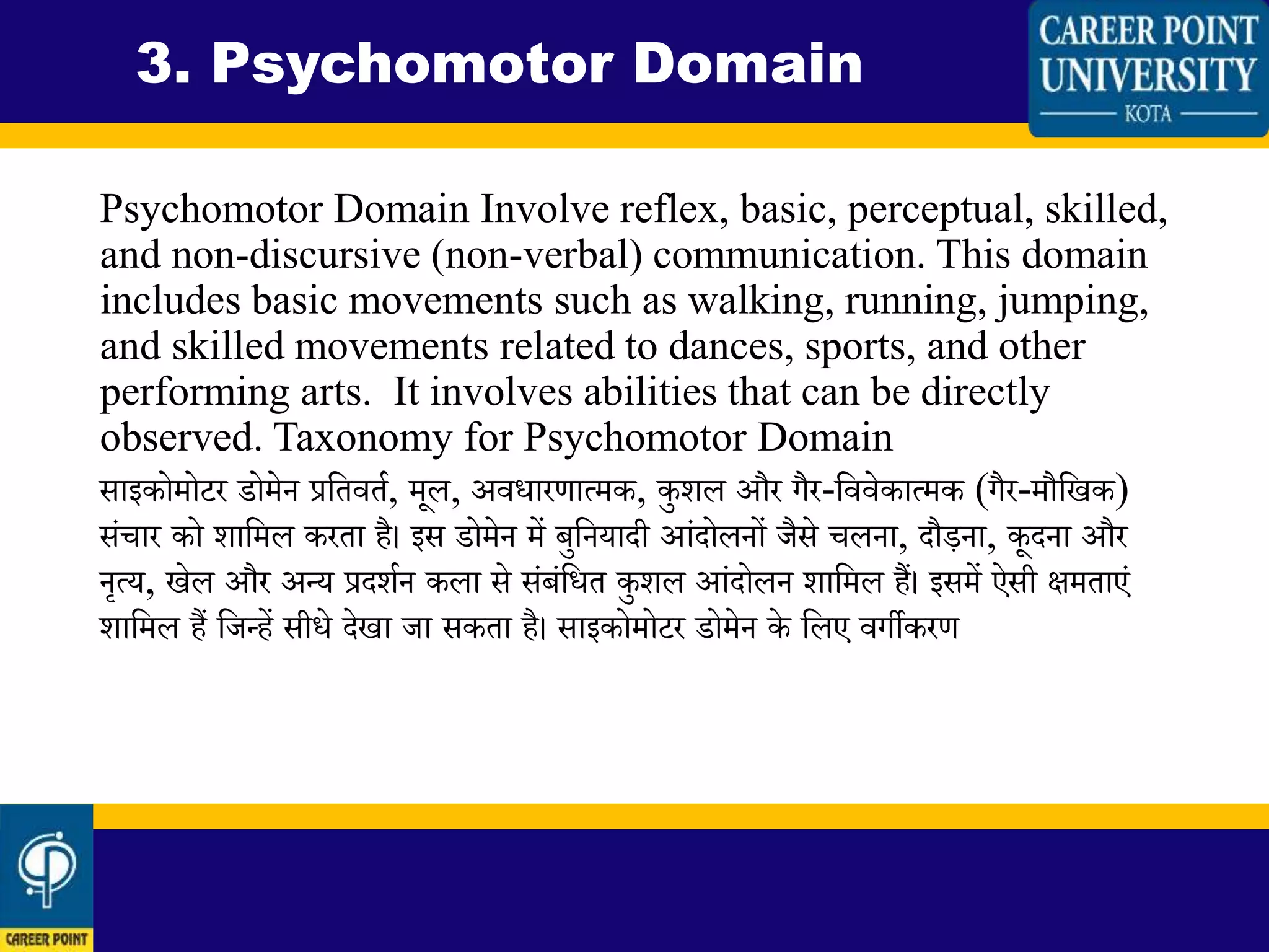 Bloom taxonomy affective and psychomotor domain | PPTX