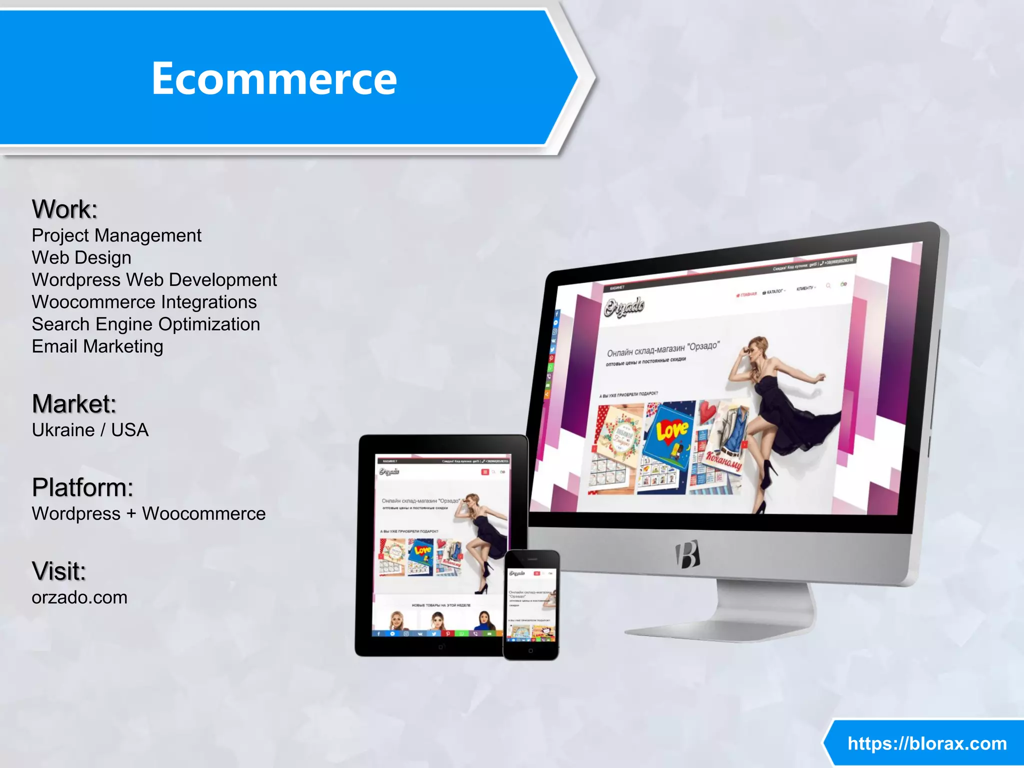 BLORAX — EFFECTIVE DIGITAL MARKETING AND DEVELOPMENT | PPT