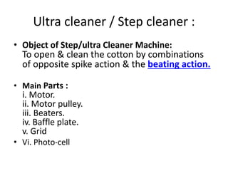 Blow room machinery by aqsa khan | PPTX