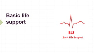 Basic life support and its management for students | PPTX