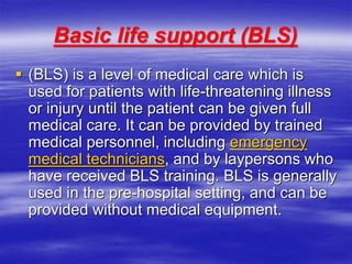 BLS AND ALS | PPTX