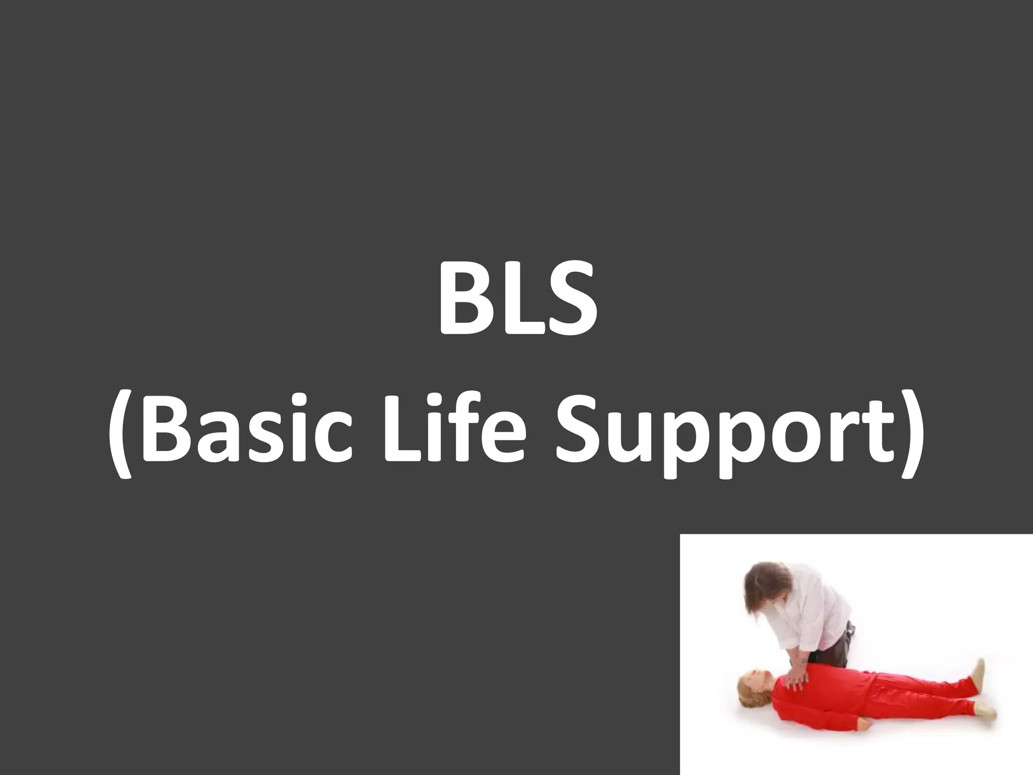 BLS & ACLS.pptx