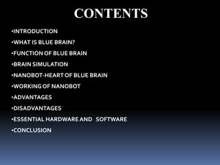 Blue brain Technology | PPTX