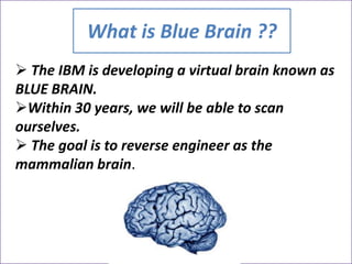Blue brain | PPT