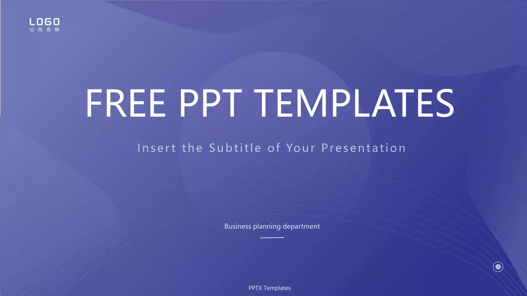 blue-elegant-business-ppt-templates.pptx