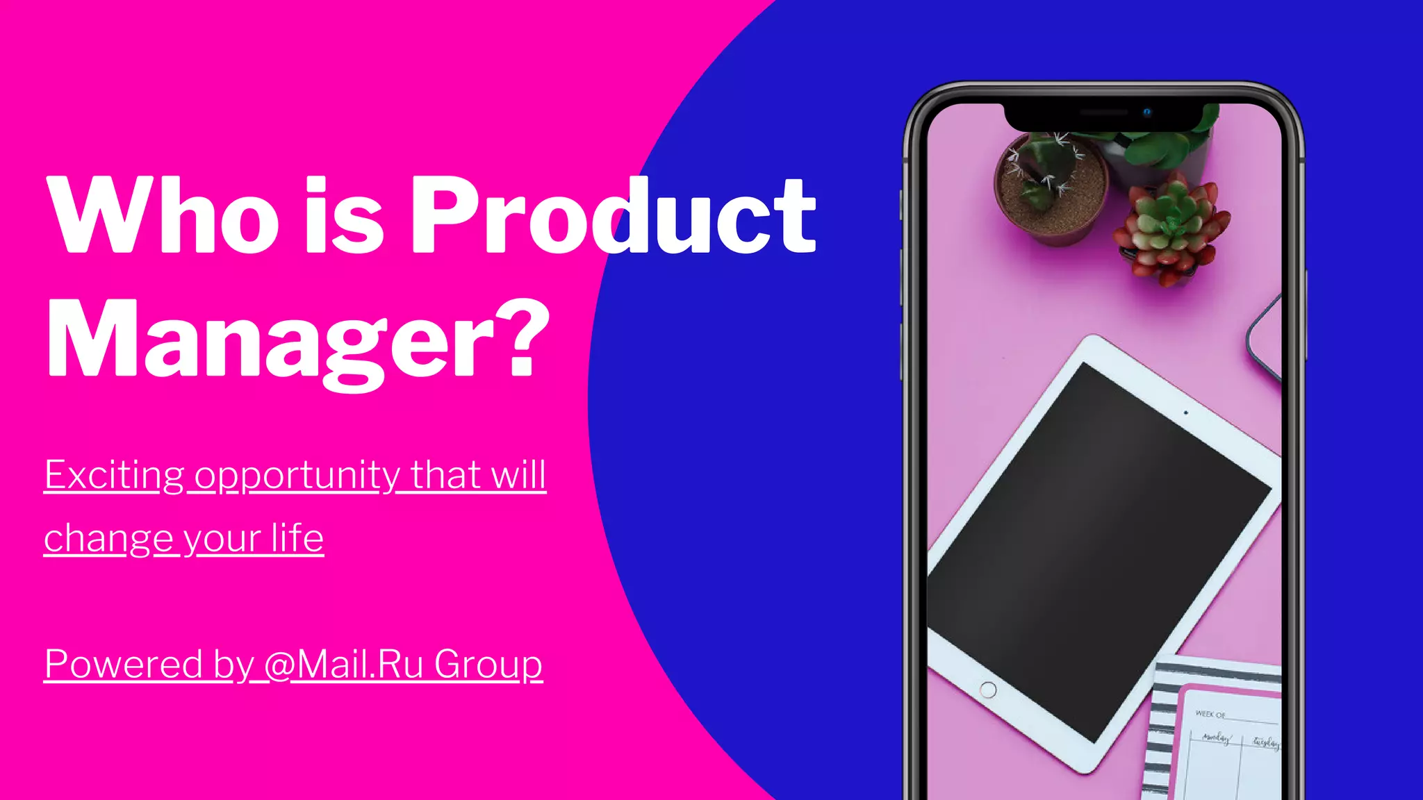 Who is Product Manager? | PPT