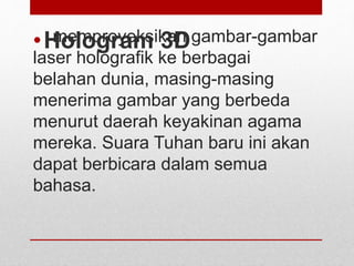 Blue beam kapitaselekta_Blue beam | PPTX