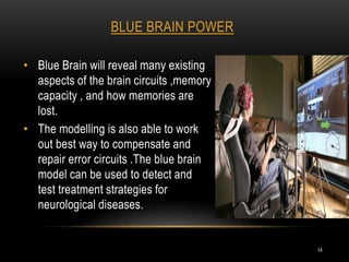 Blue brain | PPT