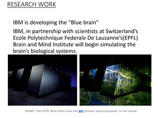 Blue brain | PPTX
