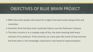 Blue brain | PPT