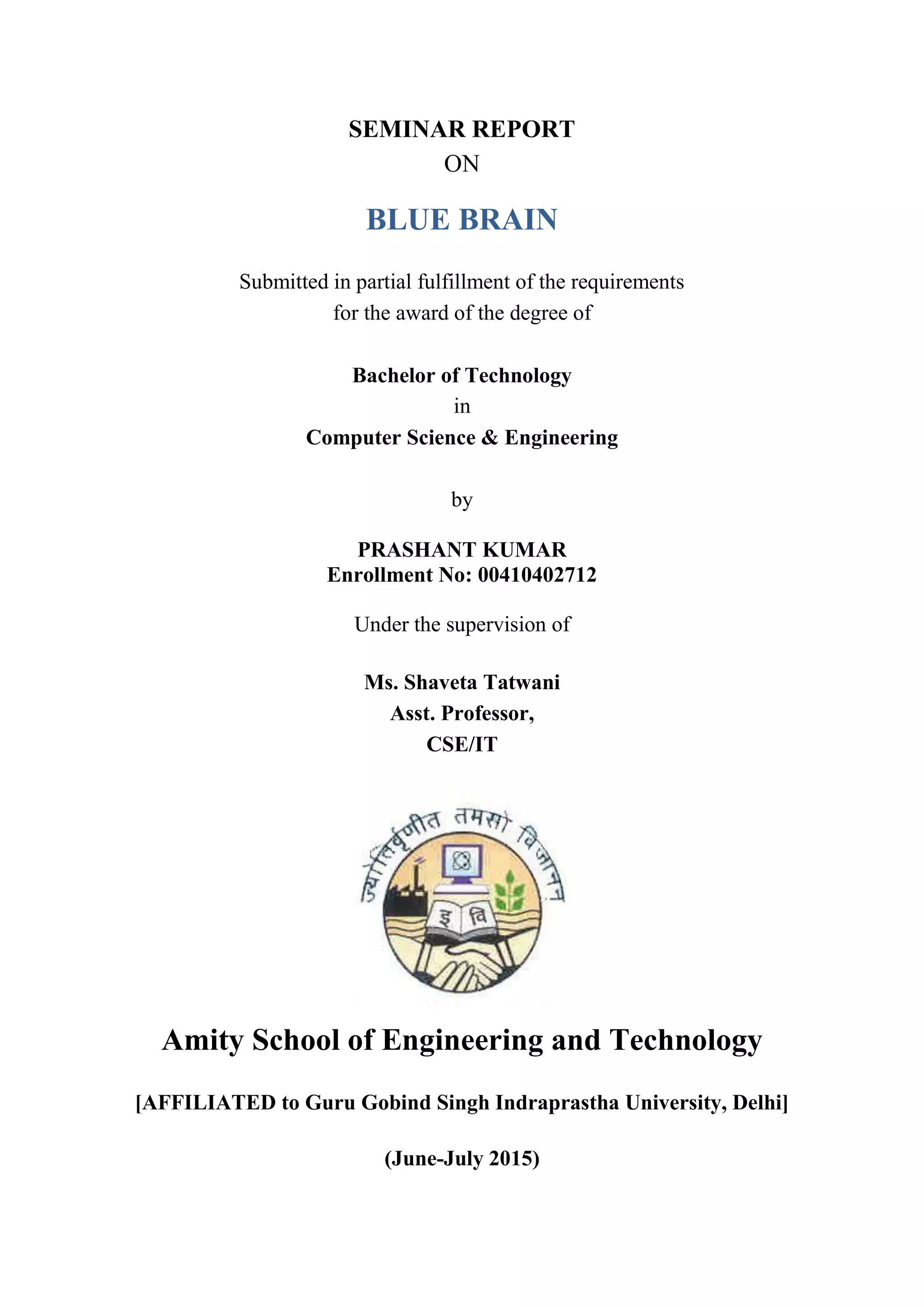 Blue brain | PDF
