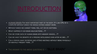 Blue brain | PPTX