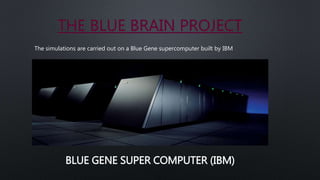 Blue brain | PPTX