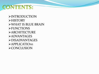 Blue brain | PPT