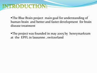 Blue brain | PPT