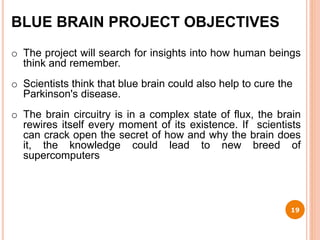 Blue brain | PPTX