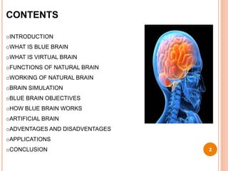 Blue brain | PPTX
