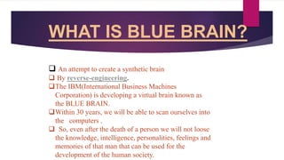 Blue brain | PPTX