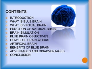Blue brain | PPTX