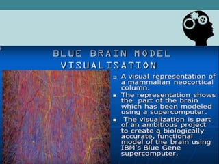 Blue brain | PPT