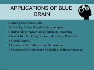 Blue brain | PPT