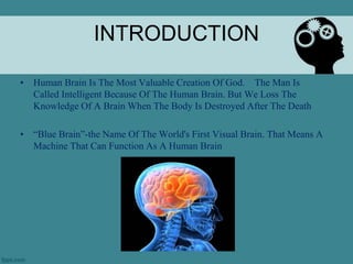 Blue brain | PPT
