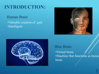 Blue brain | PPTX