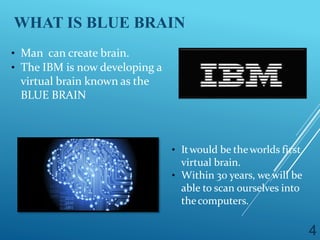 Blue brain | PPTX