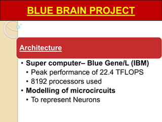 Blue brain | PPT