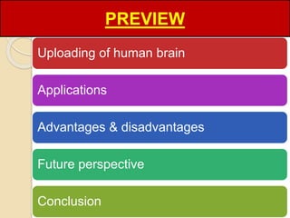 Blue brain | PPT