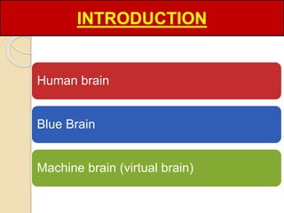 Blue brain | PPT