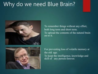 Blue brain | PPT