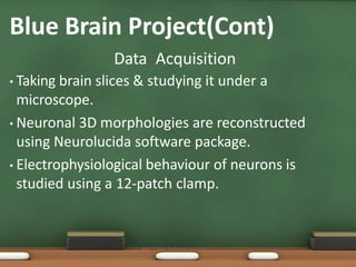 Blue brain | PPTX
