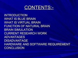 Blue brain | PPT