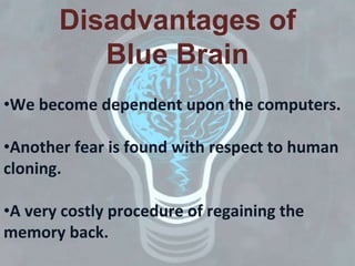 Blue brain technology | PPT