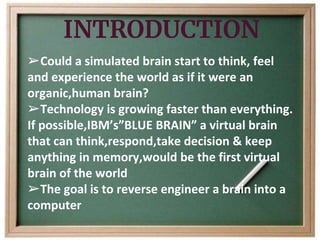 Blue brain technology | PPT