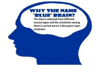 Blue brain technology | PPT