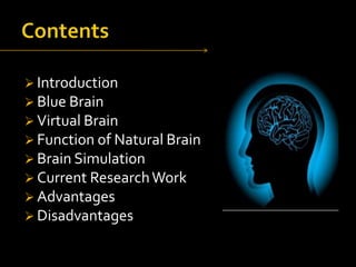 Blue Brain Technology | PPTX