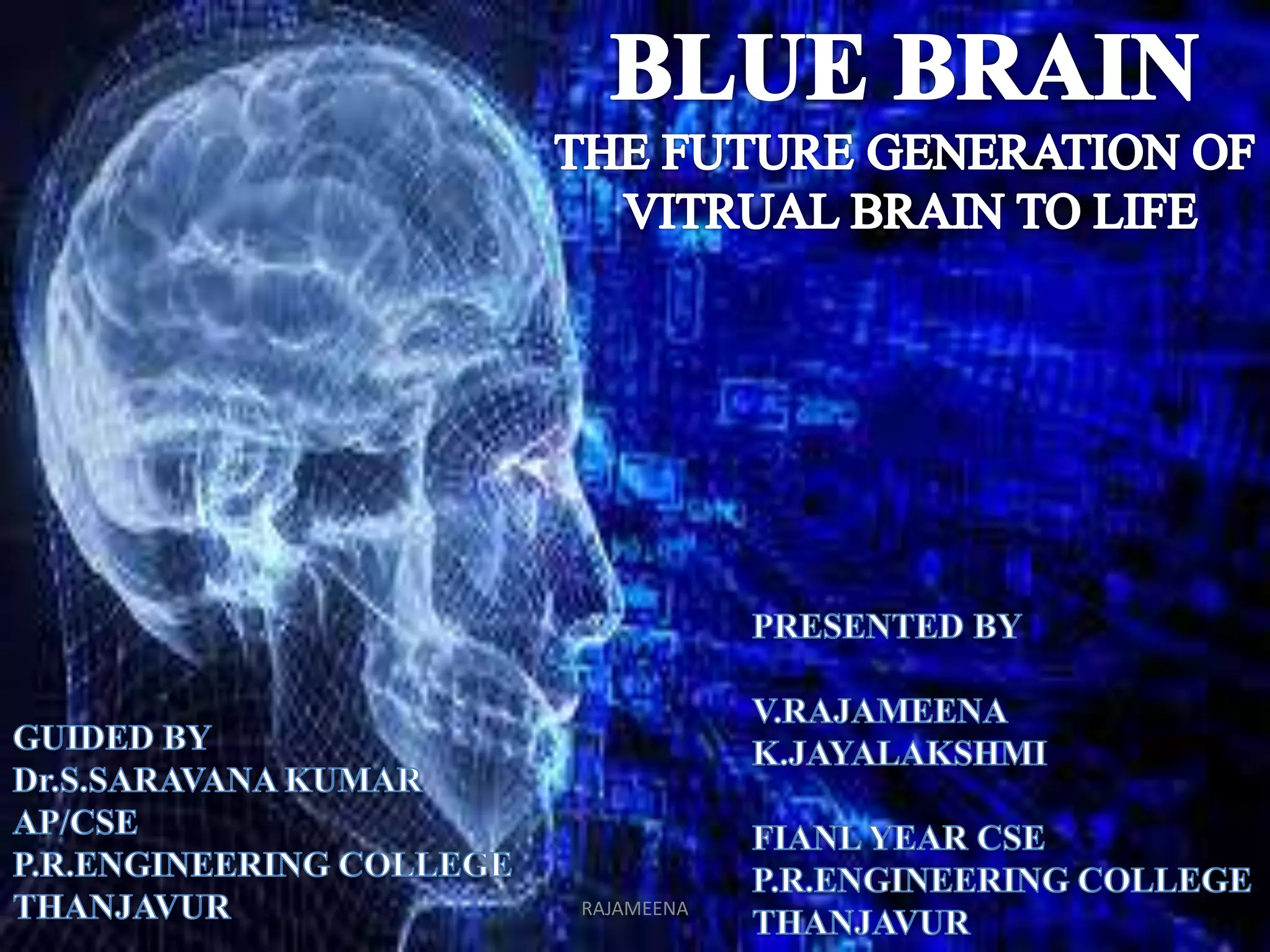 Blue brain | PPT