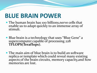 Blue brain ppt | PPTX