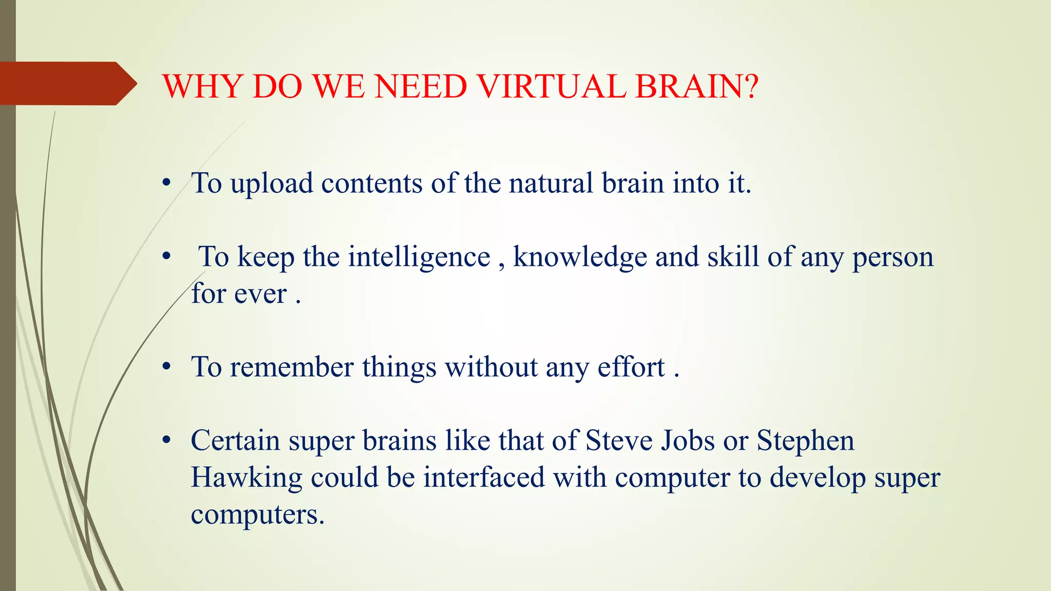 Blue brain ppt | PPT