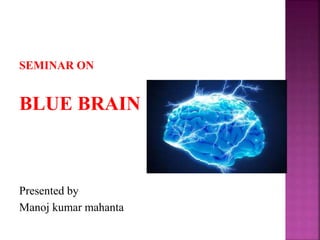 Blue brain seminar presentation (VIRTUAL BRAIN) | PPTX | Computer Peripherals | Computing