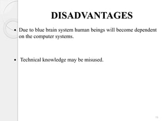 Blue Brain Technology, Artificial Intelligence | PPTX