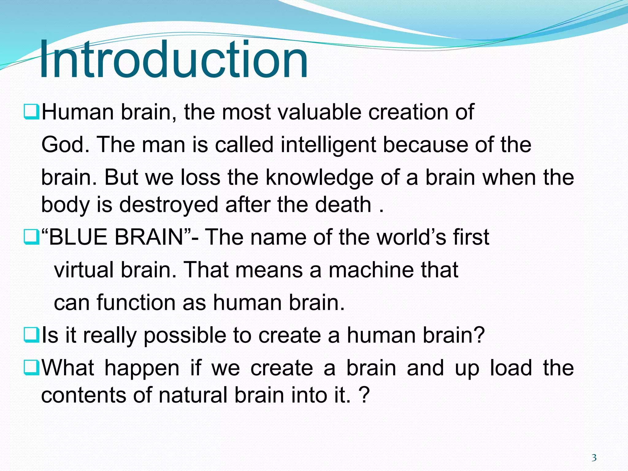 Blue brain presentation | PPT