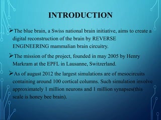 Blue brain technology | PPT